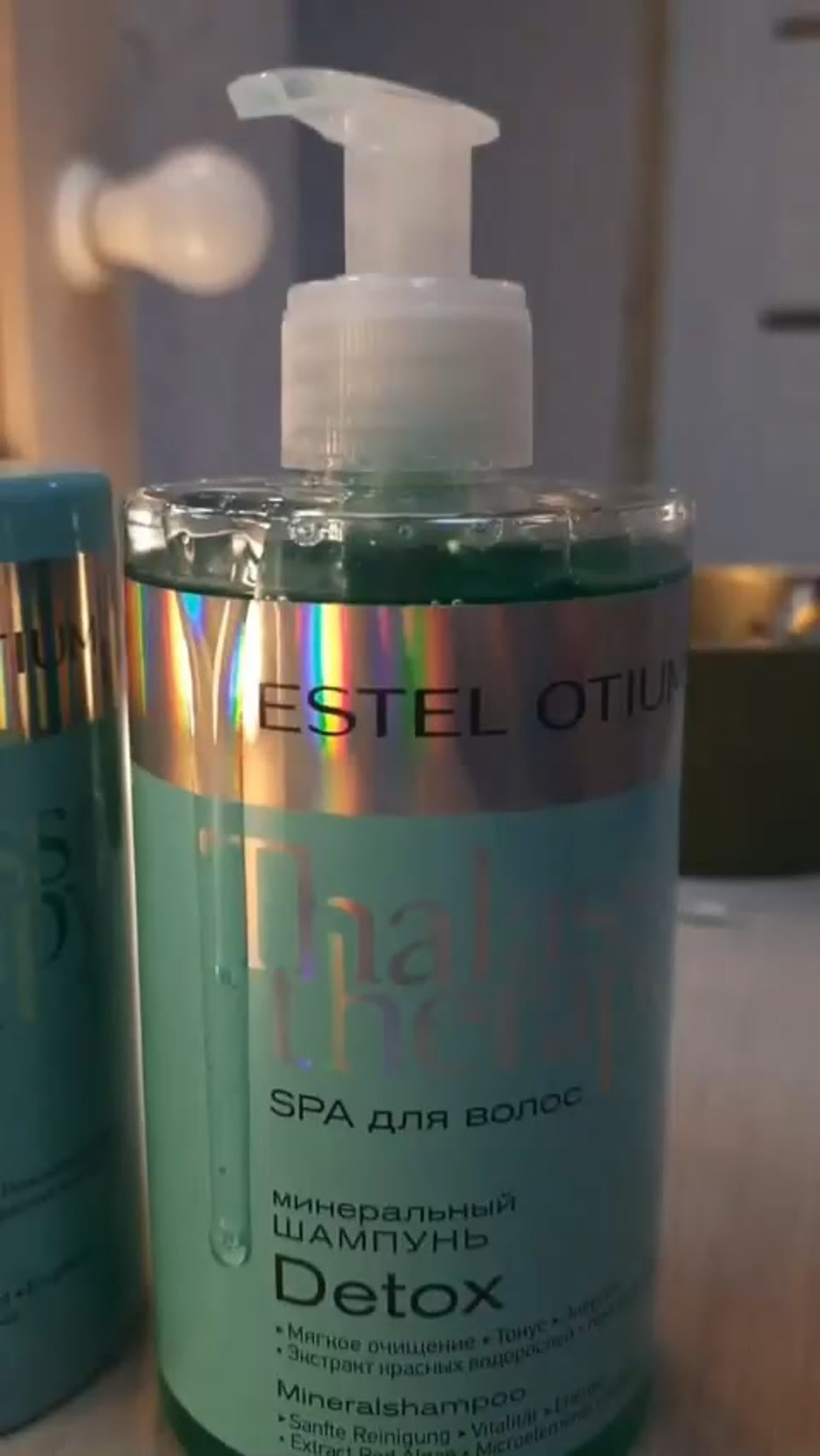 Видео от Официальный дистрибьютор ESTEL | Казань — Видео от Официальный дистрибьютор ESTEL ...